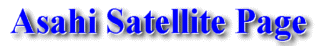 Asahi Satellite Page